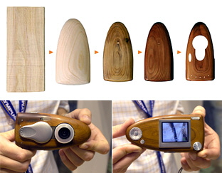 Wooden Camera - Core77
