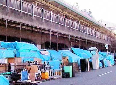 No-jyuku sha, the homeless in Japan - Core77