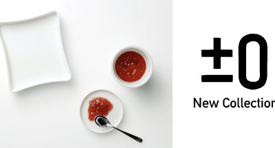 New collection by plusminuszero - Core77