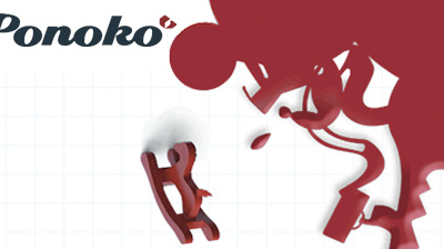 Ponoko Logo
