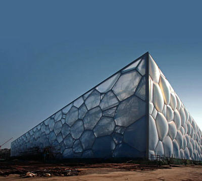 China's Olympics bubble building - Core77