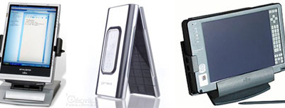 Fujitsu's design division splits off - Core77