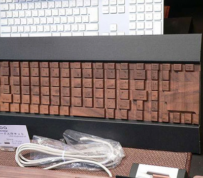 Wooden keyboards redesigned for price - Core77