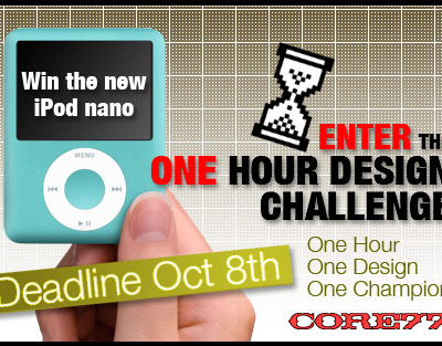Core77 One Hour Design Challenge - Deadline Extension