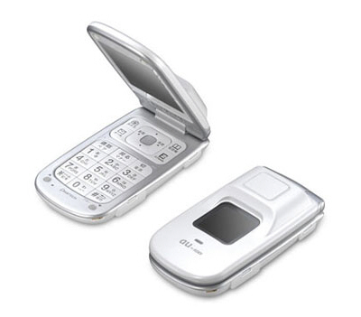 Cell phones for noisy environments - Core77