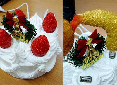 USB Christmas Cake just in time for the holidays - Core77