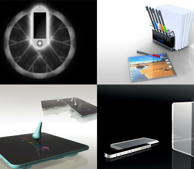 Vote for your favorite Microsoft Next-Gen PC Design Competition ...
