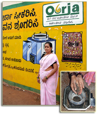 Oorja stove sales are hot - Core77