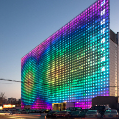 Beijing's enormous, zero-energy LED screen: this month? - Core77